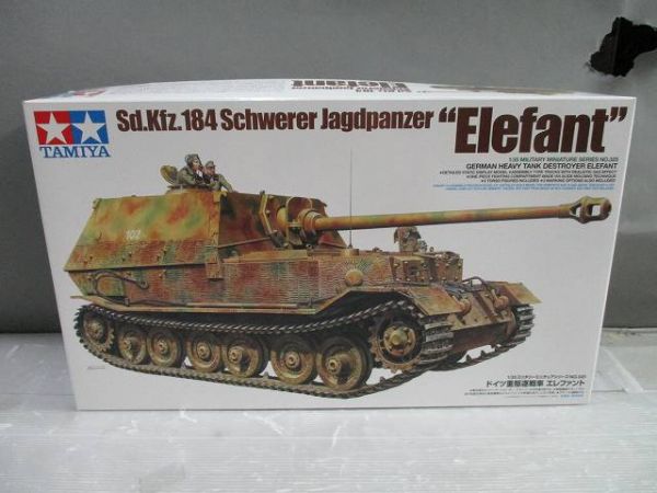 Y422 タミヤ 1/35 ドイツ 重駆逐戦車 エレファント 未組立(自走砲（SPA）)｜売買されたオークション情報、yahooの商品情報を ...