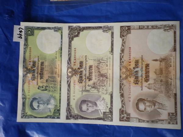 タイ王国3連10バーツほか記念紙幣プミポン国王誕生80年bk47(世界)｜売買されたオークション情報、yahooの商品情報をアーカイブ公開 ...