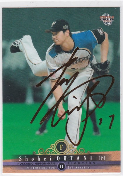 大谷翔平 2016 BBM 1st 金箔サインカード 日本ハム /100 投手版(2013年～)｜売買されたオークション情報、yahooの商品情報をアーカイブ公開 - オークファン ...