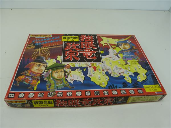 昭和レトロ 独眼竜正宗 ボードゲーム 70201mf34-HC-170(その他)｜売買されたオークション情報、yahooの商品情報をアーカイブ公開 - オークファン（aucfan.com）