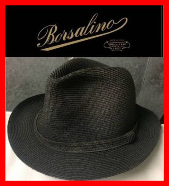 Borsalino ボルサリーノ ペーパー ハット 60(麦わら帽子)｜売買されたオークション情報、yahooの商品情報をアーカイブ公開 ...