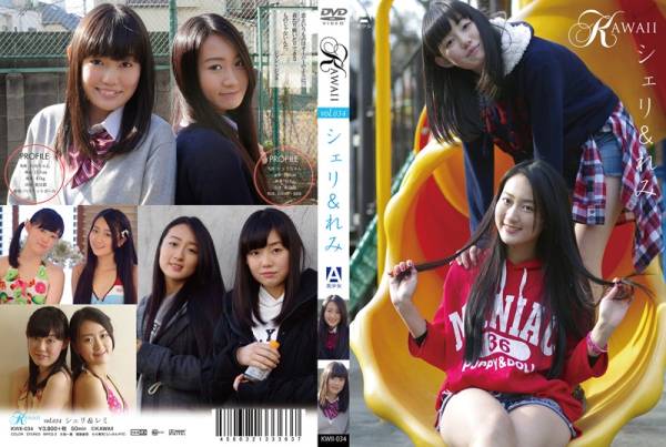 ジュニアアイドル DVD KAWAII vol.34 シェリちゃん ＆ れみちゃん(複数被写体)｜売買されたオークション情報、yahooの商品情報をアーカイブ公開 - オークファン ...