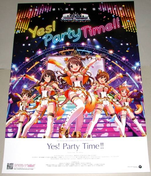 GB6 B2 ポスター アイドルマスターシンデレラガールズ THE IDOLM@STER Viewing Revolution Yes ...
