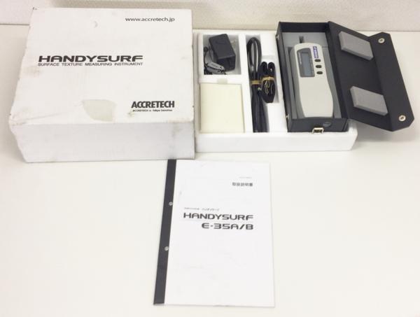 065 ACCRETECH 東京精密 表面粗さ測定器 HandySurf E-35A(距離測定器)｜売買されたオークション情報、yahooの ...