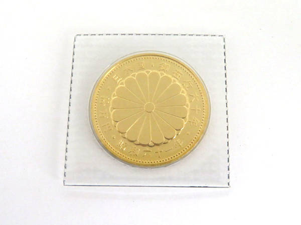 1円 昭和61年 天皇陛下 御在位 60年 10万円 金貨 HG824(昭和)｜売買されたオークション情報、yahooの商品情報をアーカイブ ...