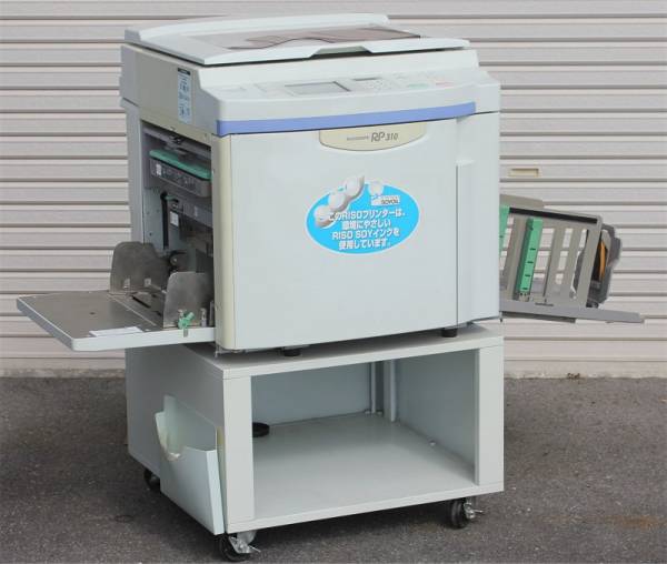 RISO 理想科学 RISOGRAPH RP310 デジタル印刷機 / プリンタ機能搭載 / ネットワークインタフェイス LAN 搭載(その他 ...