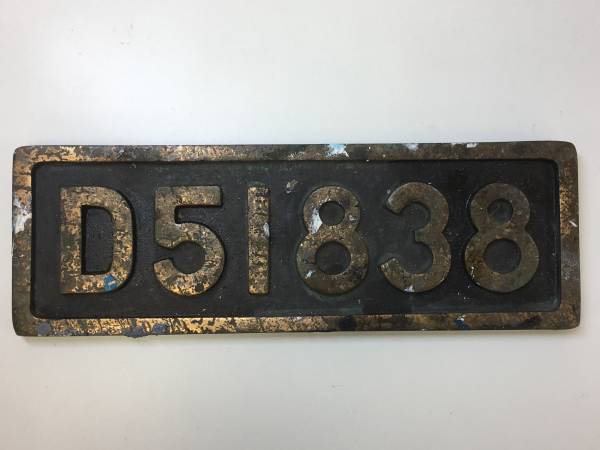 国鉄 岡山機関区 さよなら中検A 記念プレート D51838(国鉄)｜売買されたオークション情報、yahooの商品情報をアーカイブ公開 - オークファン（aucfan.com）