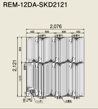 リンナイ 床暖房 高効率小根田入り温水マット REM-12DA-SKD2121(床暖房設備)｜売買されたオークション情報、yahooの商品情報 ...