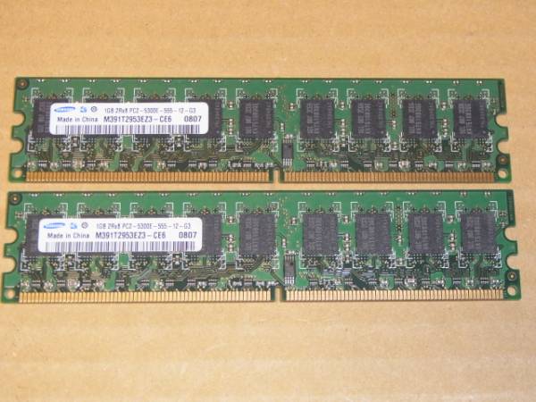 Samsung PC2-5300E/1Gx2枚セット 3200M2/Xw4400/T3400 DDR3262(2GB)｜売買されたオークション ...