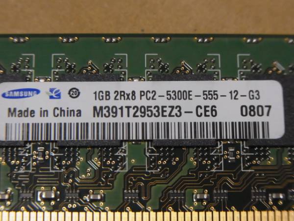 Samsung PC2-5300E/1Gx2枚セット 3200M2/Xw4400/T3400 DDR3262(2GB)｜売買されたオークション ...