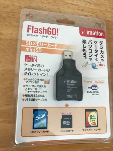 imation FlashGO メモリーカード リーダー ライター USB 超小型 カードリーダー ライター Mac対応(USBタイプ)｜売買されたオークション情報、yahooの商品情報を ...