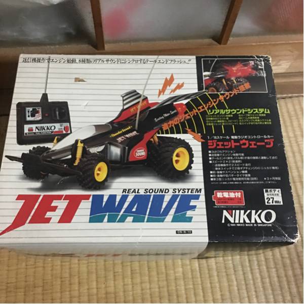 冒険価格 NIKKO ニッコー ラジコン JETWAVE ジェットウェーブ 動作未確認(その他)｜売買されたオークション情報、yahooの商品情報をアーカイブ公開 - オークファン ...