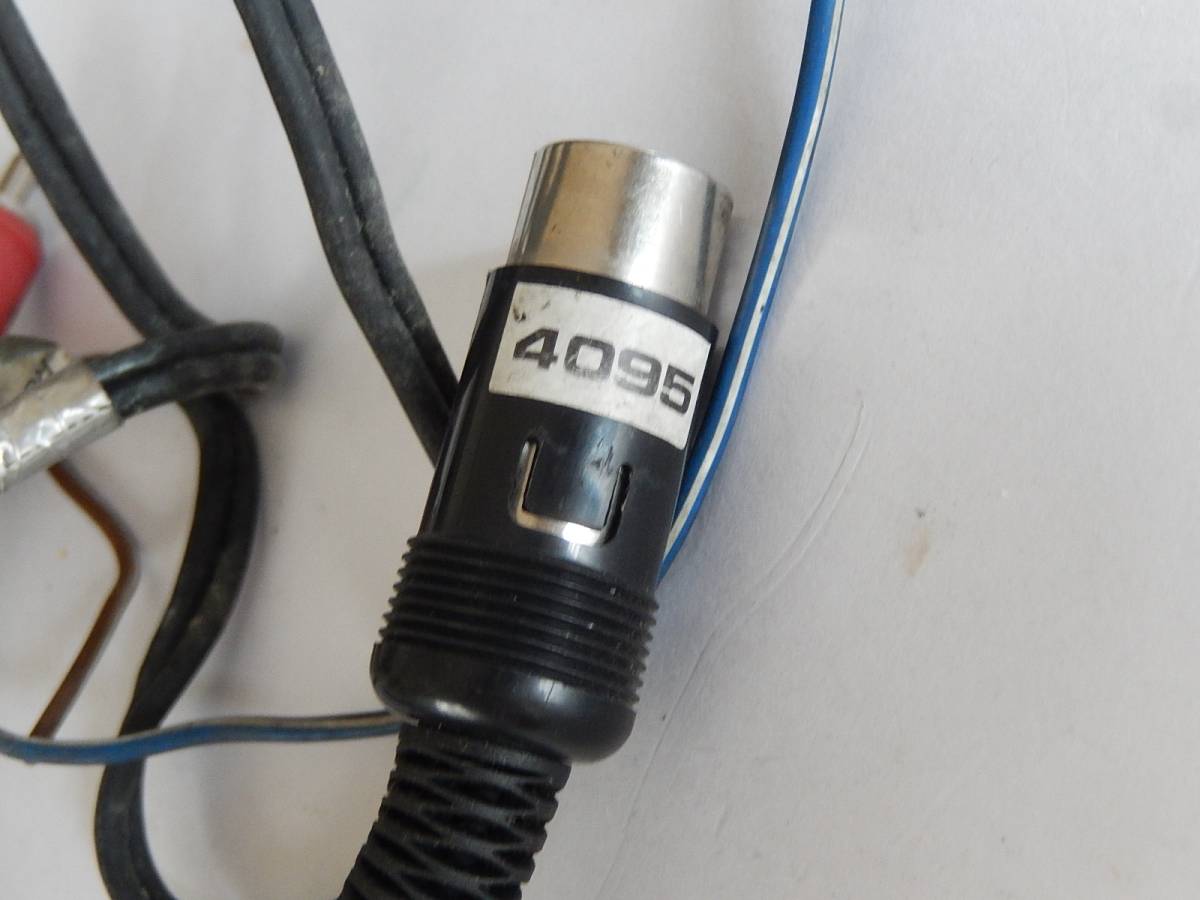 ALPINE 4095 RCA-TO-DIN変換アダプター 品(取り付けキット、配線)｜売買されたオークション情報、yahooの商品情報を ...