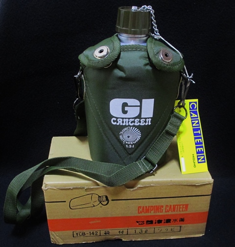 キャンプ MIZUNO Camping Canteen 昭和レトロ ミズノ 水筒(1.0リットル～)｜売買されたオークション情報、yahooの商品情報をアーカイブ公開 - オークファン ...