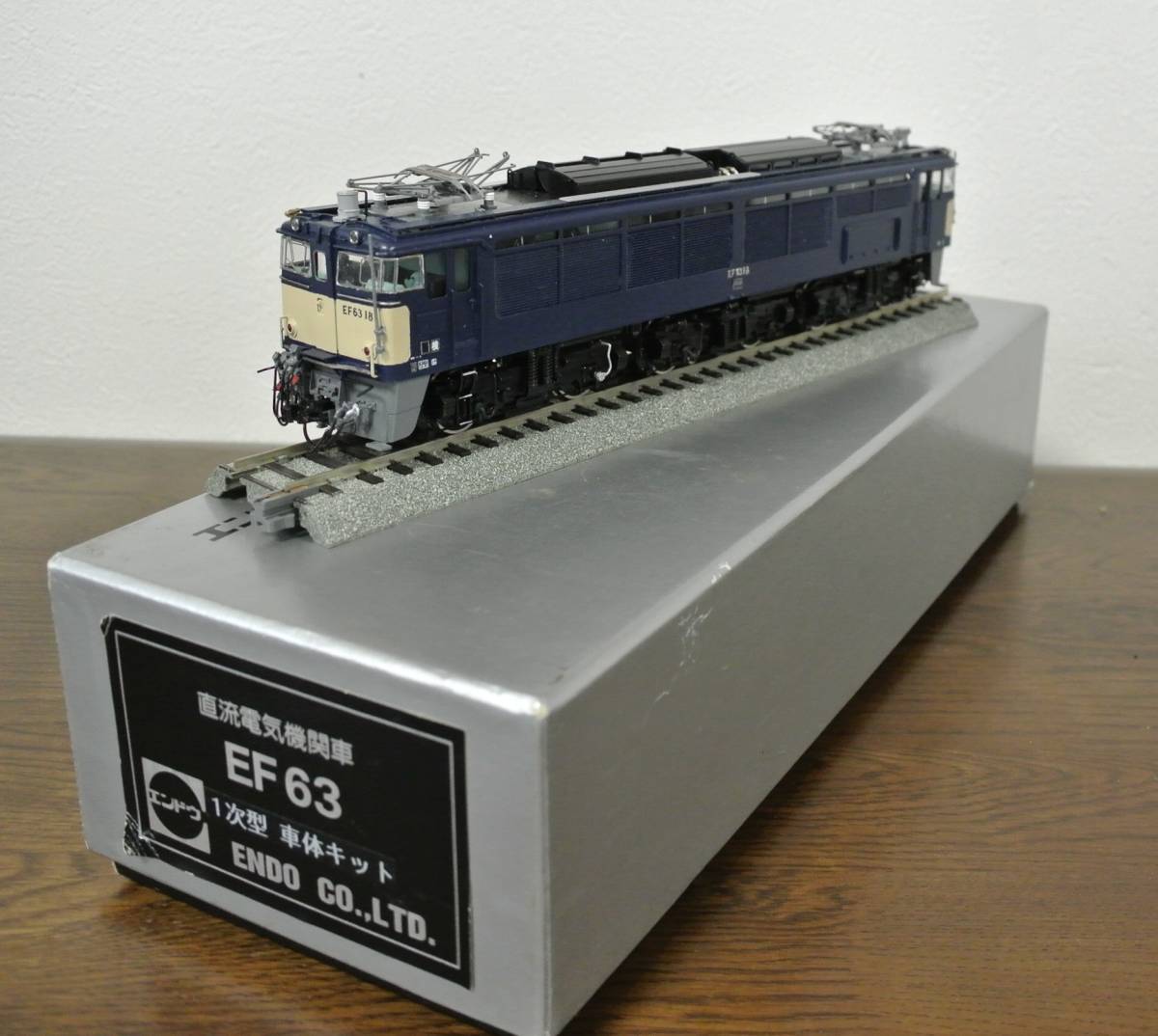 エンドウ EF63形電気機関車(機関車)｜売買されたオークション情報、yahooの商品情報をアーカイブ公開 - オークファン（aucfan.com）