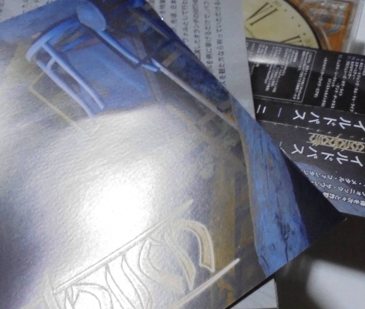 Vocal Like Nightwish.W/Guest From Dark moor Power MetalメロパワOratory風 ...