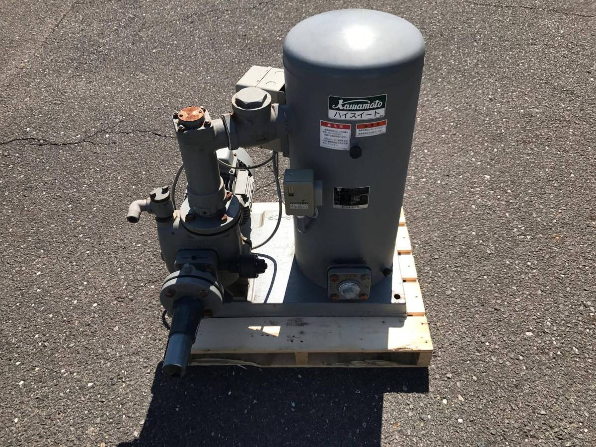 川本製作所 200V 60Hz 自吸式ポンプ ハイスイート GS2-406-C1.5P(ポンプ)｜売買されたオークション情報、yahooの商品 ...