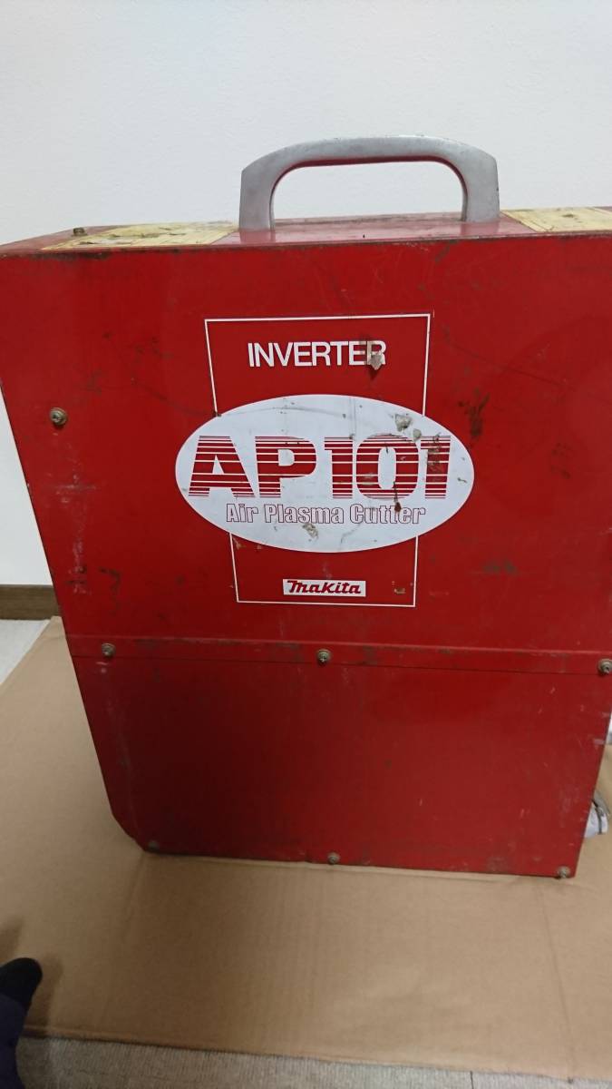 A1212 マキタ makita エアプラズマ切断機 10A コンプレッサー内蔵型 AP101 通電確認済み(プラズマ溶接機)｜売買された ...