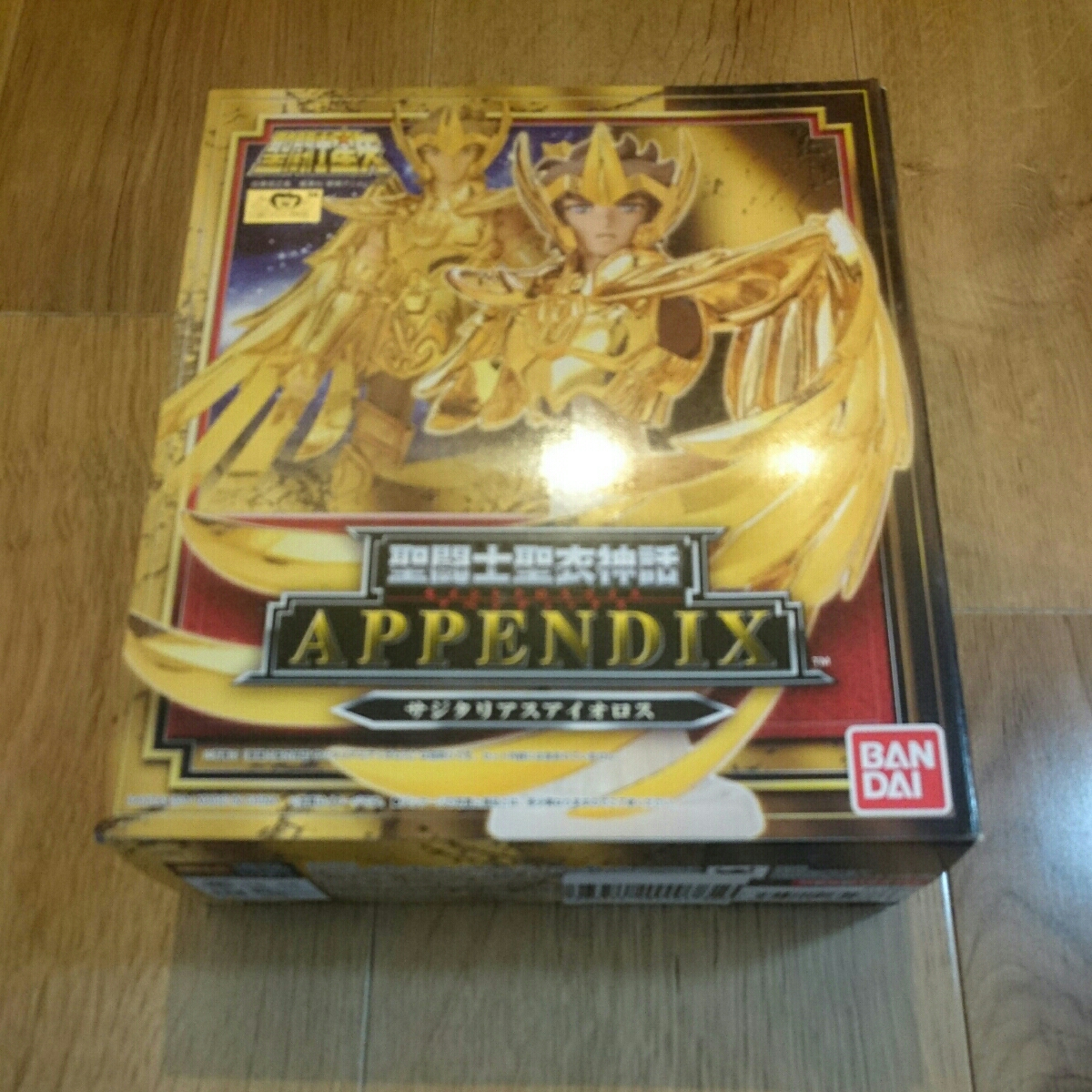 聖闘士聖衣神話APPENDIX サジタリアスアイオロス(ゴールドセイント)｜売買されたオークション情報、yahooの商品情報をアーカイブ公開 - オークファン（aucfan.com）