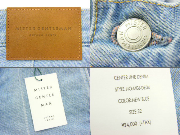 MR.GENTLEMAN ミスタージェントルマン MGJ-DE04 センターライン デニムパンツ size 32 #22680(W32 ...
