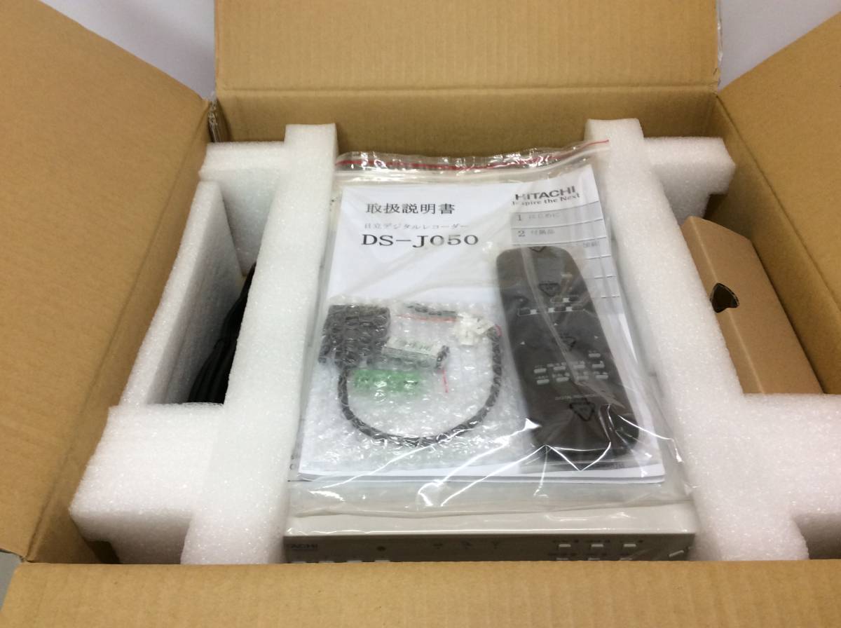 品 HITACHI 日立 デジタルレコーダー DS-J050(防犯カメラ)｜売買されたオークション情報、yahooの商品情報をアーカイブ公開 ...