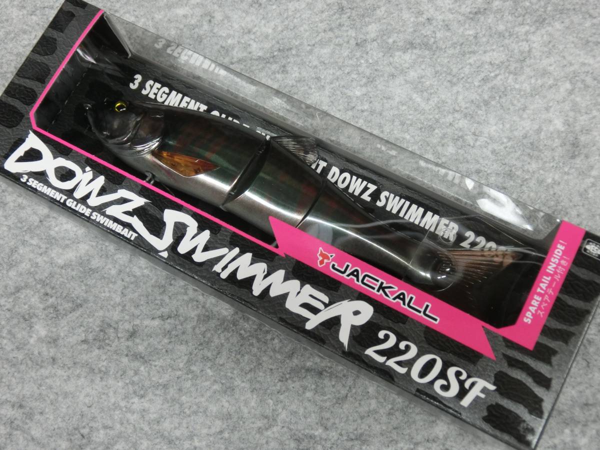 ジャッカル ダウズスイマー 220SF RTミラーオイカワ JACKALL(ビッグベイト)｜売買されたオークション情報、yahooの商品情報をアーカイブ公開 - オークファン（aucfan.com）