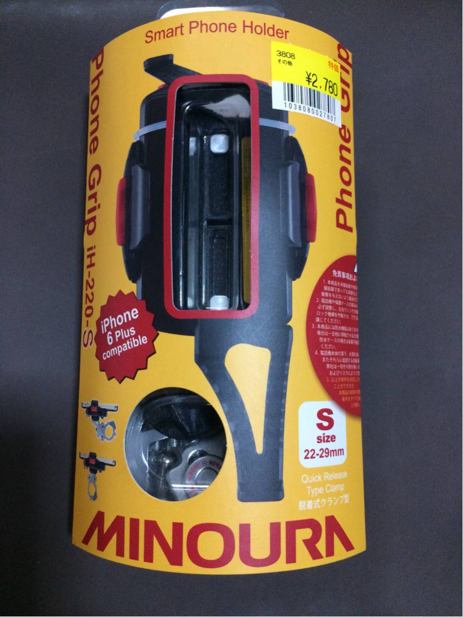 Phone Grip iH220-S MINOURA JAPAN 箕浦 Smart Phone Holder 日本製 脱着式クランプ型 iPhone6 iPhone7 iPhone8 Plus ...