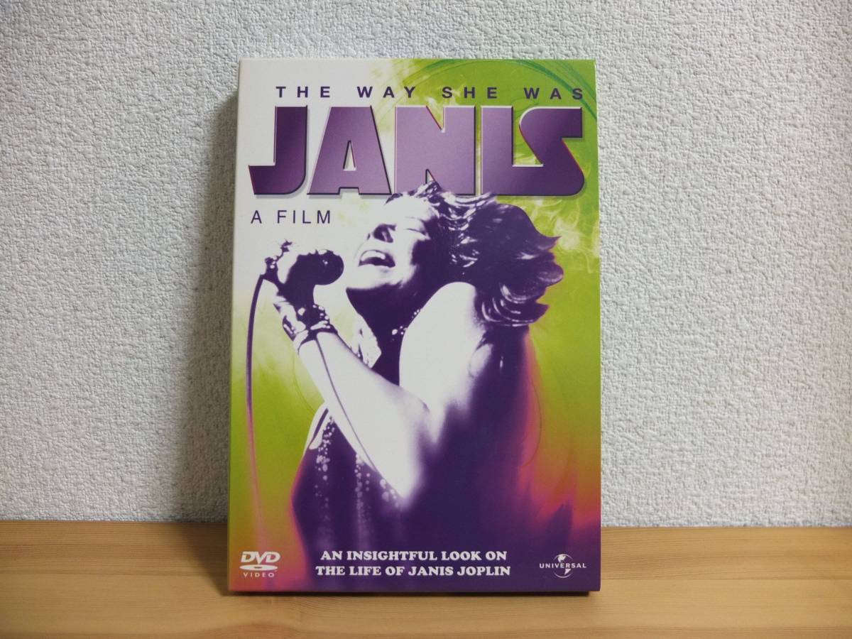 JANIS JOPLIN ジャニス ジョプリン THE WAY SHE WAS JANIS A FILM ドキュメンタリー DVD クリック ...