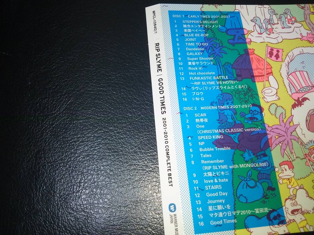 RIP SLIME／GOOD TIMES 2001-2010 COMPLETE BEST／レンタルアップ2CD(リップ・スライム)｜売買された ...