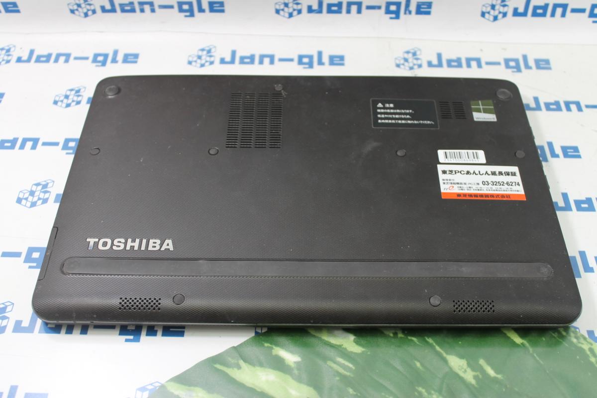ジャンクPCはJan-gle大坂支店 東芝 dynabook R822 R822/T8HS PR822T8HNMS 12.5型 Core i5 ...