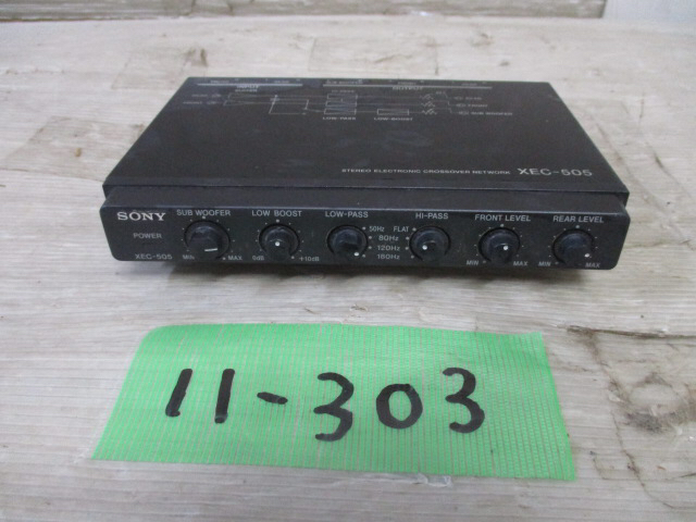 SONY CROSSOVER NETWORK XEC-505(クロスオーバー)｜売買されたオークション情報、yahooの商品情報をアーカイブ ...