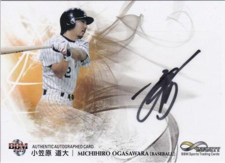 2017 BBM INFINITY/インフィニティ 小笠原道大 日本ハム 60枚限定サインカード(スポーツ)｜売買されたオークション情報、yahooの商品情報をアーカイブ公開 - オークファン ...