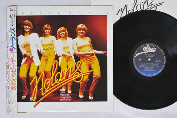 帯 NOLANS/MAKING WAVES/EPIC 25 3P-244 YEVN00005905(N)｜売買されたオークション情報 ...