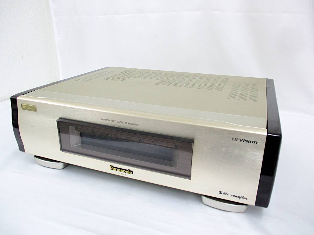 Panasonic パナソニック NV-WV10 ハイビジョン ビデオカセット レコーダー ビデオデッキ ジャンク 大ReB07 1108 0 ...