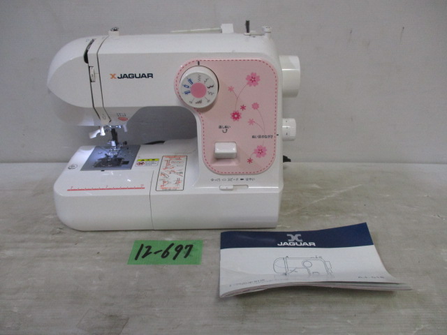 JAGUAR ミシン AJ-018(ジャガー)｜売買されたオークション情報、yahooの商品情報をアーカイブ公開 - オークファン（aucfan.com）