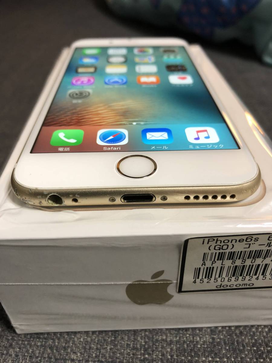 iPhone6s アイフォン ドコモ ゴールド64G(アップル)｜売買されたオークション情報、yahooの商品情報をアーカイブ公開 - オークファン（aucfan.com）