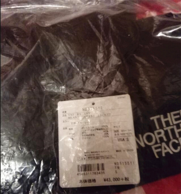 正規 Supreme The North Face By All Means Nuptse Jacket メンズ ダウンジャケット ...