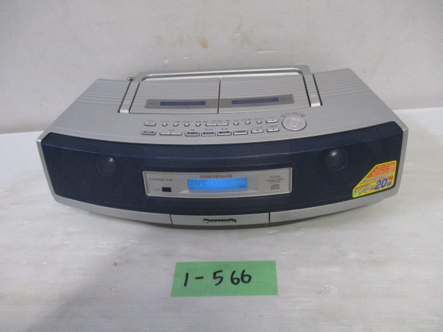 1-566 Panasonic CDラジカセ RX-ED50(ラジカセ)｜売買されたオークション情報、yahooの商品情報をアーカイブ公開 - オークファン（aucfan.com）