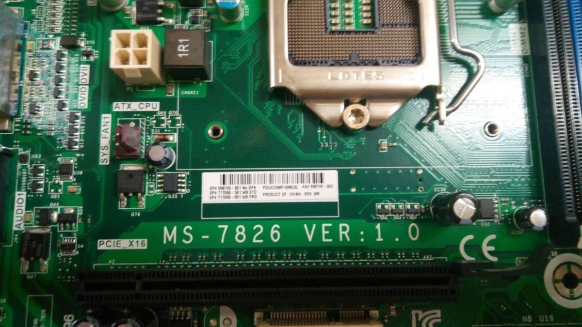 MS-7826/LGA1150/HP ENVY 700-270JPマザーボード/(その他)｜売買されたオークション情報、yahooの商品情報を ...