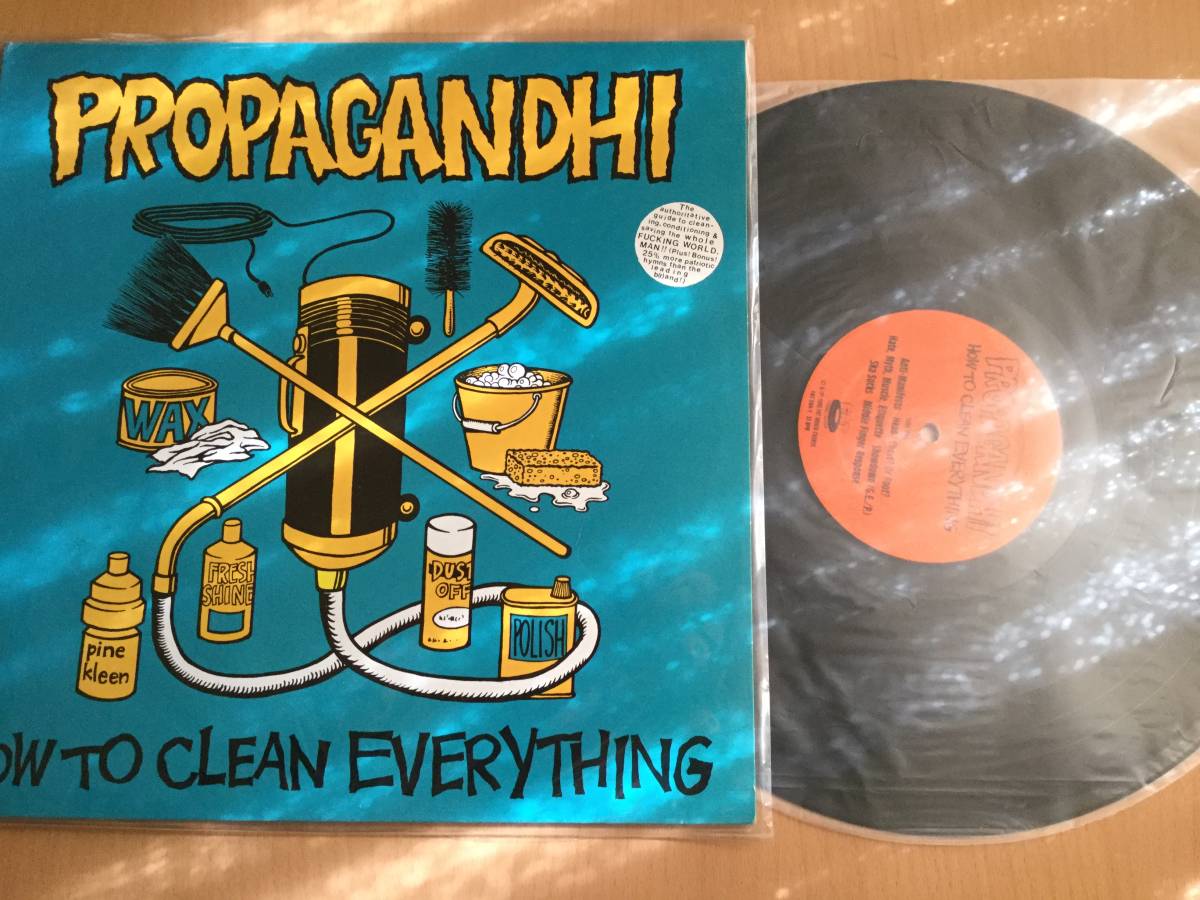propagandhi プロパガンディ how to clean 黒盤 fat wreck chords 検索 nofx strung out weakerthans the ...
