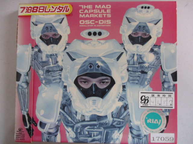 THE MAD CAPSULE MARKETS OSC-DIS(THE MAD CAPSULE MARKETS)｜売買されたオークション情報 ...