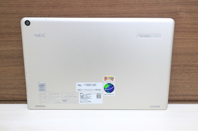 早い者勝ち 極 NEC 2in1 VersaPro タイプVS VK80A/S-K PC-VK80ASZEK 4GB 高速 SSD 128GB ...