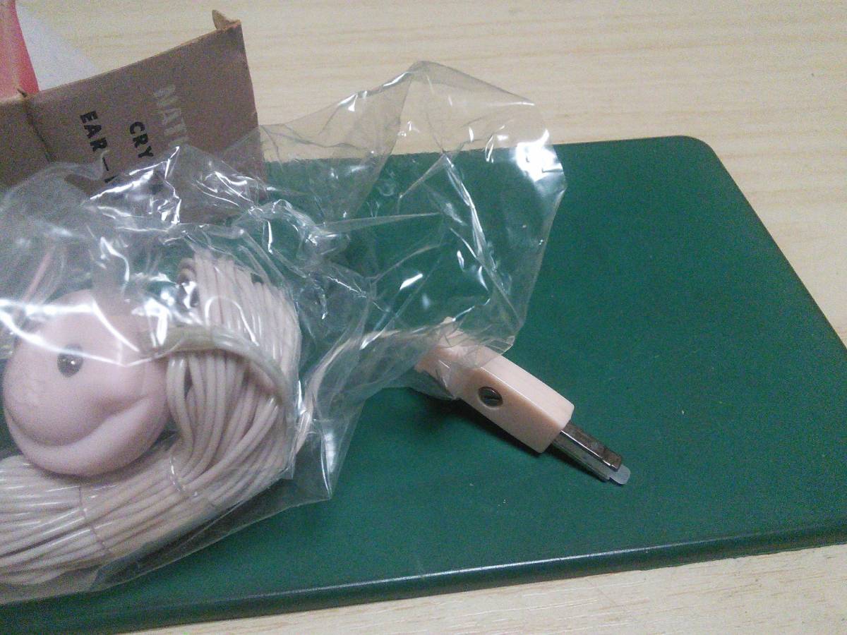 ナショナル 真空管式ラジオ＆真空管式ポータブルラジオ＆真空管式テレビ用角型プラグのクリスタルイヤフォン EAE-3CC(アンティーク)｜売買されたオークション情報、yahooの商品情報を ...