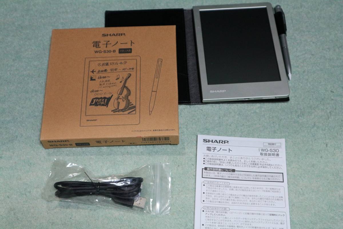SHARP シャープ 電子ノート ブラック WG-S30-B(シャープ)｜売買されたオークション情報、yahooの商品情報をアーカイブ公開 ...