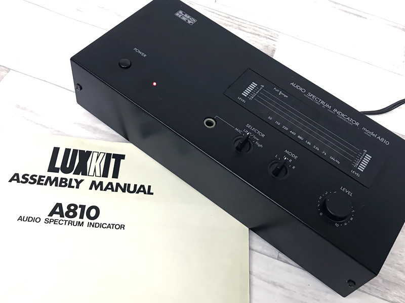 LUXKIT A810 オーディオスペクトラムインジケーター ラックスキット(その他)｜売買されたオークション情報、yahooの商品情報をアーカイブ公開 - オークファン（aucfan.com）
