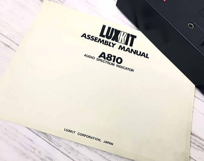 LUXKIT A810 オーディオスペクトラムインジケーター ラックスキット(その他)｜売買されたオークション情報、yahooの商品情報を ...