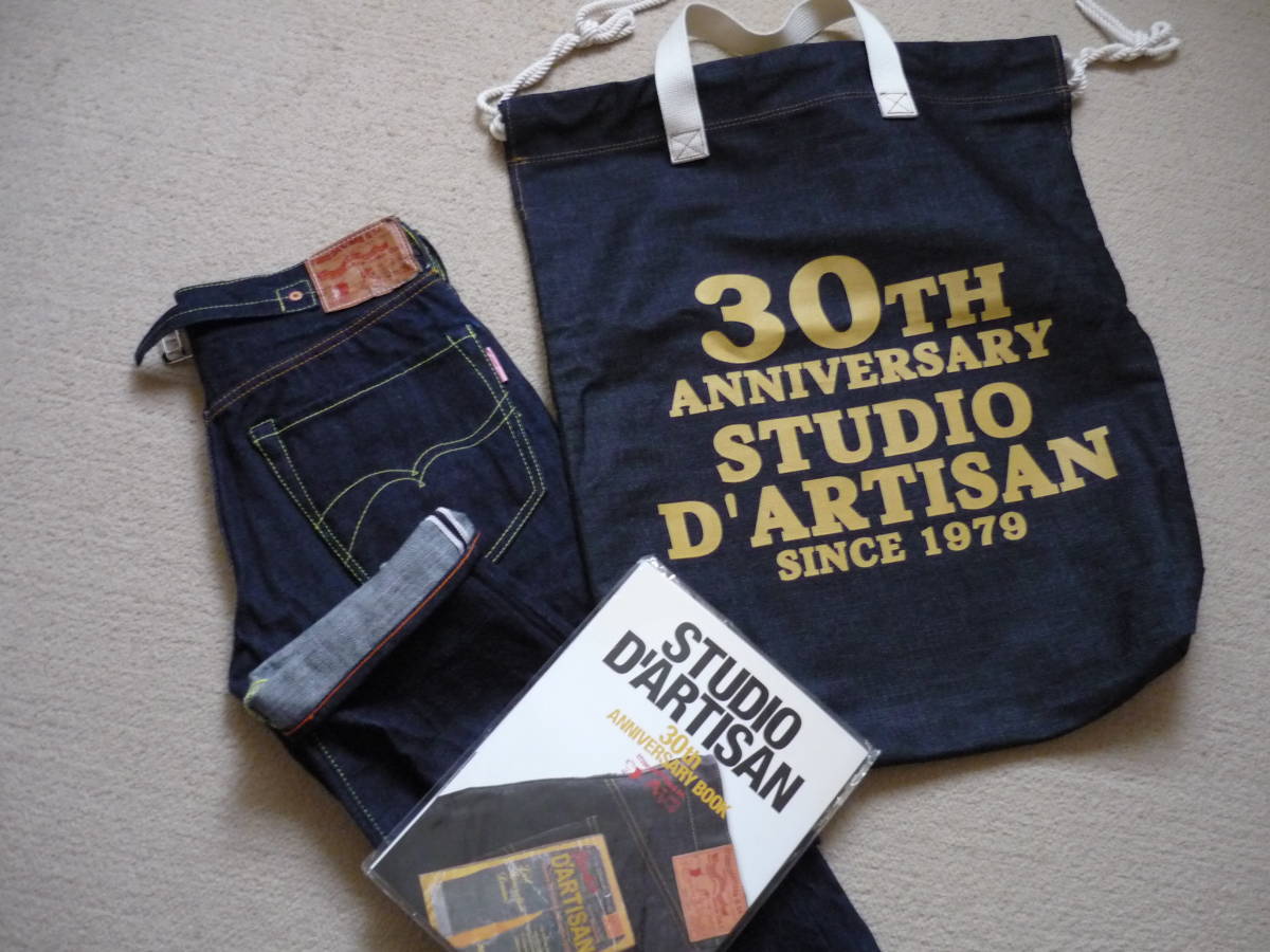 STUDIO DARTISAN ステュディオダルチザン D01-30 30周年 天然インディゴ染め ジーンズ size30 日本製 500本限定 SD-101103(ステュディオ・ダ・ルチザン ...