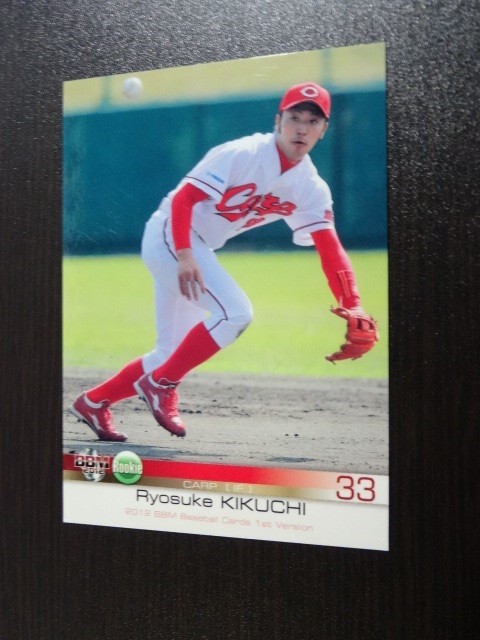 2012 BBM 1st 広島カープ 菊池涼介 ルーキーカード(2012年～)｜売買されたオークション情報、yahooの商品情報をアーカイブ公開 - オークファン（aucfan.com）