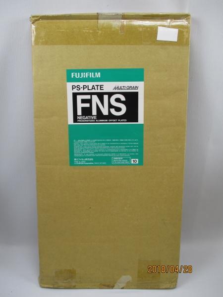 k18070860mk FUJIFILM 富士フィルム PS-PLATE FNS NEGATIVE PS版 平面印刷用アルミ板 品(その他 ...