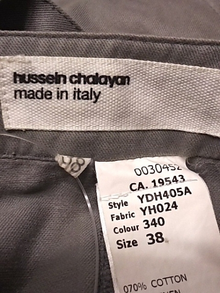 フセインチャラヤン hussein chalayan ワンピース サイズ38 M グレー レディース(女性用)｜売買されたオークション情報、yahooの商品情報をアーカイブ公開 ...